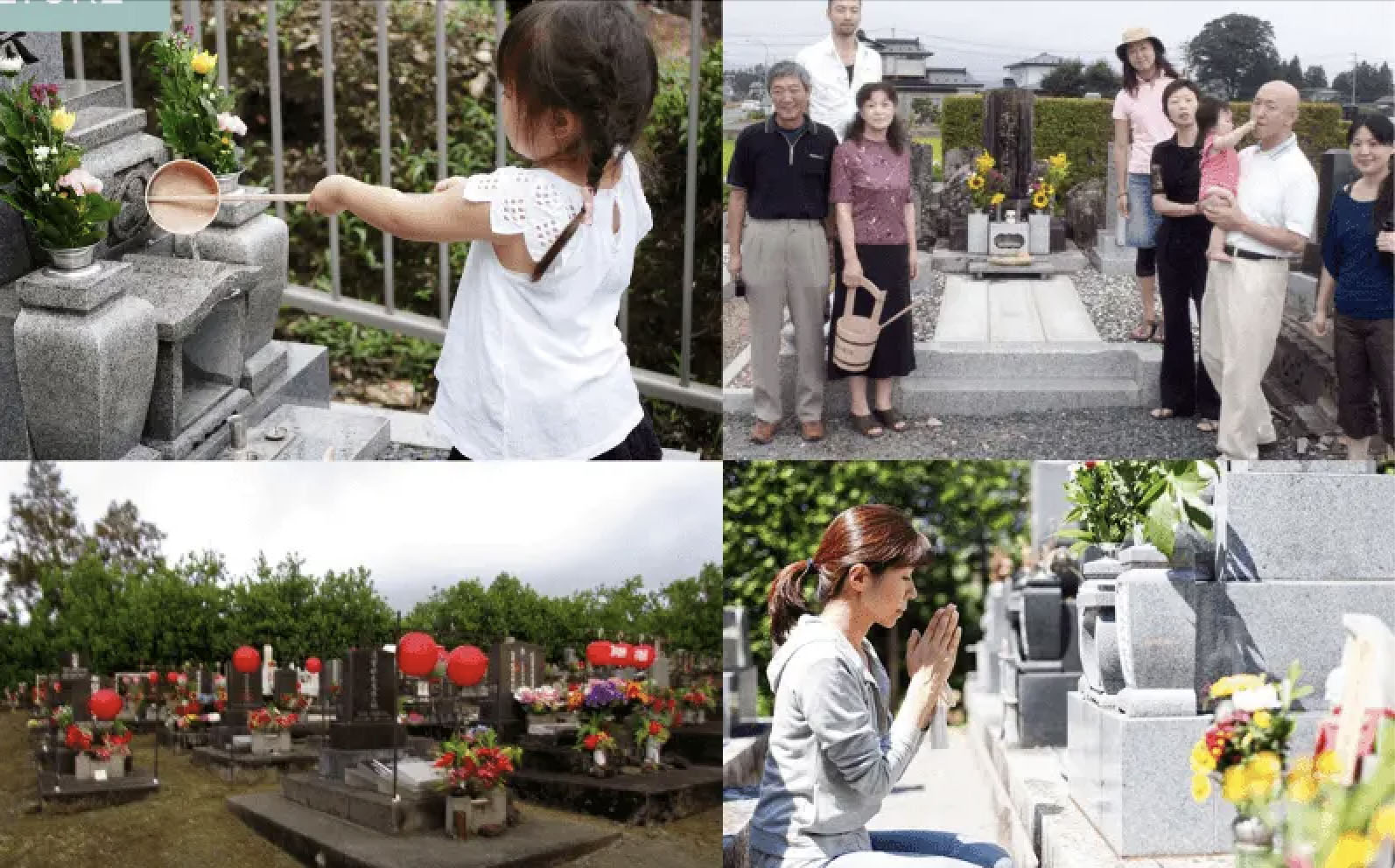 5+ Key Traditions of The Bon Festival in Japan: From Lanterns to Dances ...